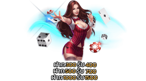 IMIWIN - เว็บพนันคาสิโนออนไลน์ เว็บตรง ไม่ผ่านเอเจ้น มาตรฐานสูงสุด